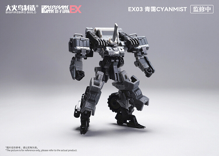 Shadow Troops EX Series EX03 Cyanmist & EX04 Shadowrabbit Plastic Model Kit - Tokyo Otaku Mode (TOM)