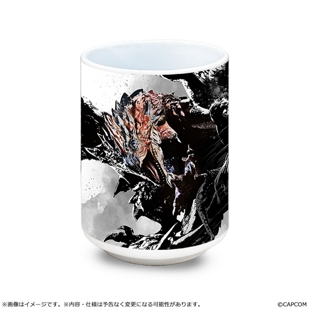 Monster Hunter Bridge Wall Art Tea Cup - Tokyo Otaku Mode (TOM)