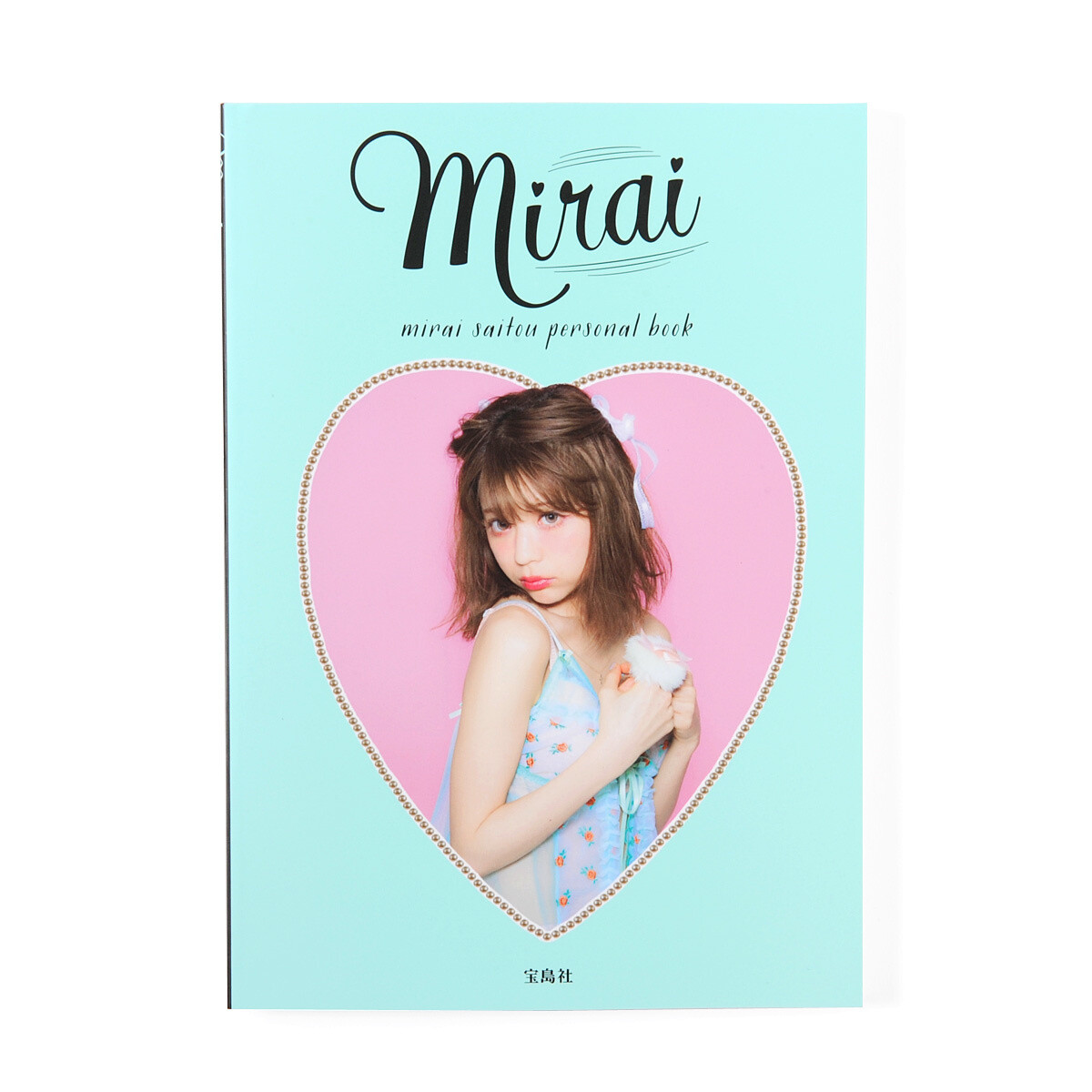 Mirai: Mirai Saitou Personal Book - Tokyo Otaku Mode (TOM)