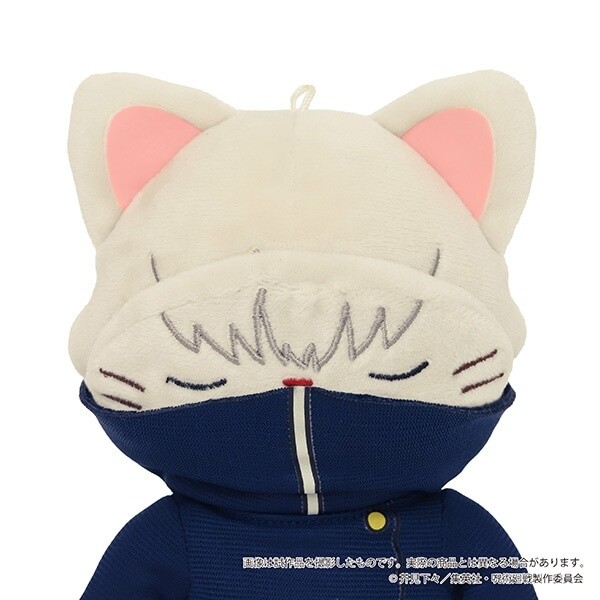 Jujutsu Kaisen with CAT Plushie Keychain with Eye Mask - Tokyo Otaku ...