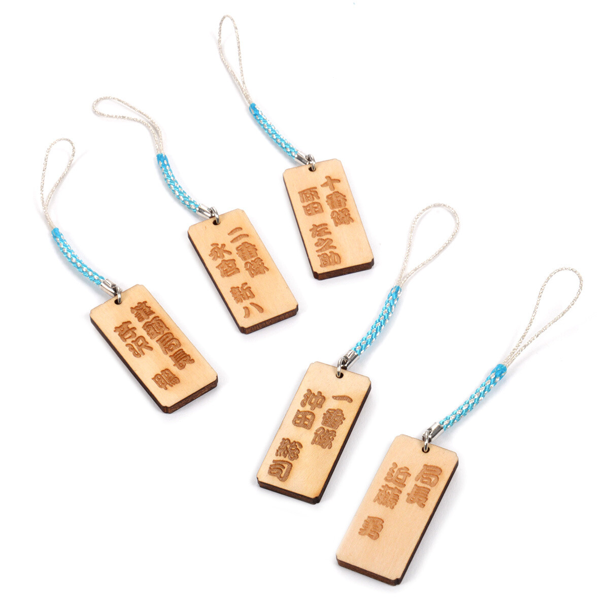 Souvenir Japan Shinsengumi Kifuda Netsuke Wooden Tag Collection - Tokyo ...