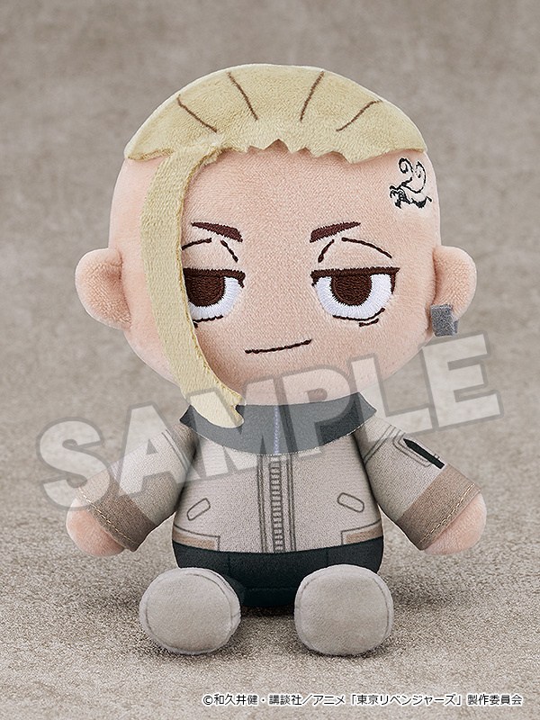 Tokyo Revengers Plushie: Good Smile Company - Tokyo Otaku Mode (TOM)