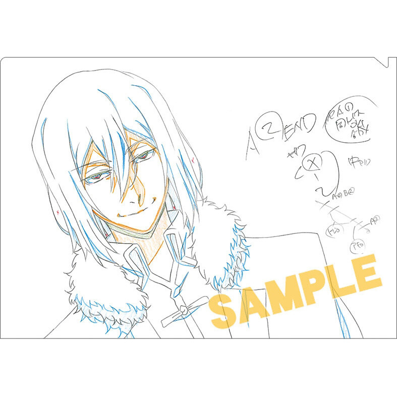 Bungo Stray Dogs Fyodor Dostoyevsky Clear File - Tokyo Otaku Mode (TOM)