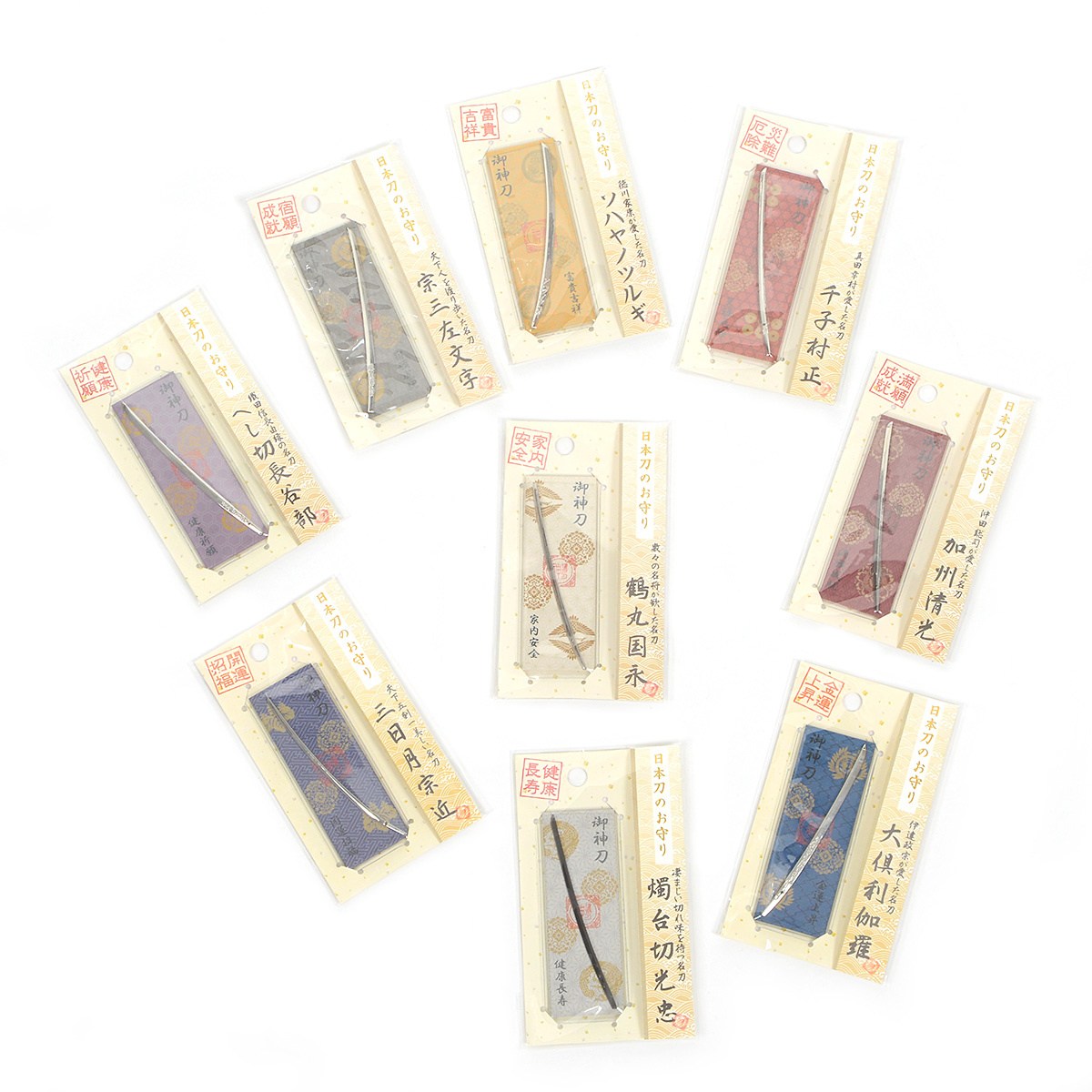 Goshindo Japanese Sword Charm Collection - Tokyo Otaku Mode (TOM)