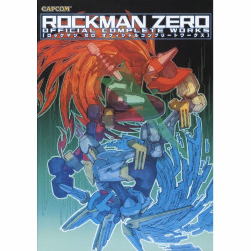 Mega Man Zero Official Complete Works - Tokyo Otaku Mode (TOM)