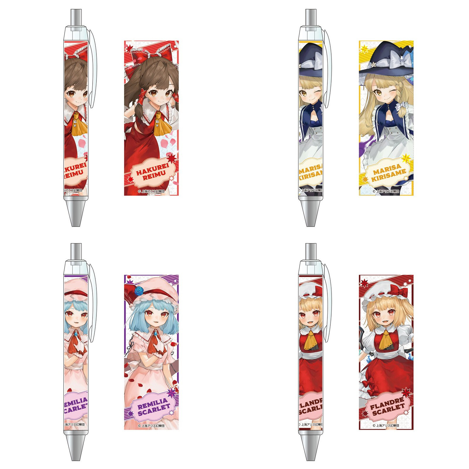 Touhou Project Mechanical Pencil Collection - Tokyo Otaku Mode (TOM)