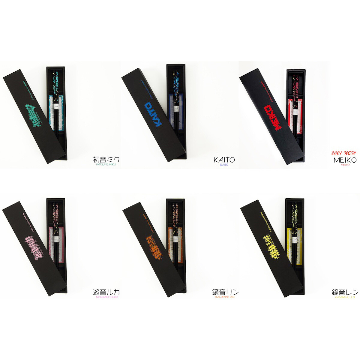 Piapro Characters Lacquerware Maki-e Chopsticks - Tokyo Otaku Mode (TOM)