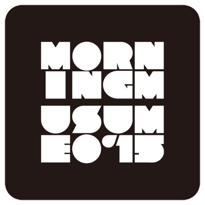 Morning Musume. '15 "Tsumetai Kaze to Kataomoi / Endless Sky / One and ...