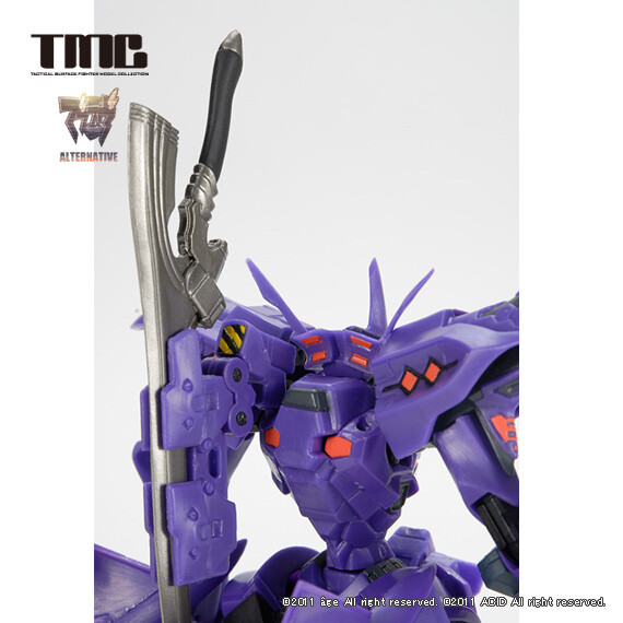 Muv-Luv Alternative TMC Takemikazuchi Type-00R Plastic Model Kit ...