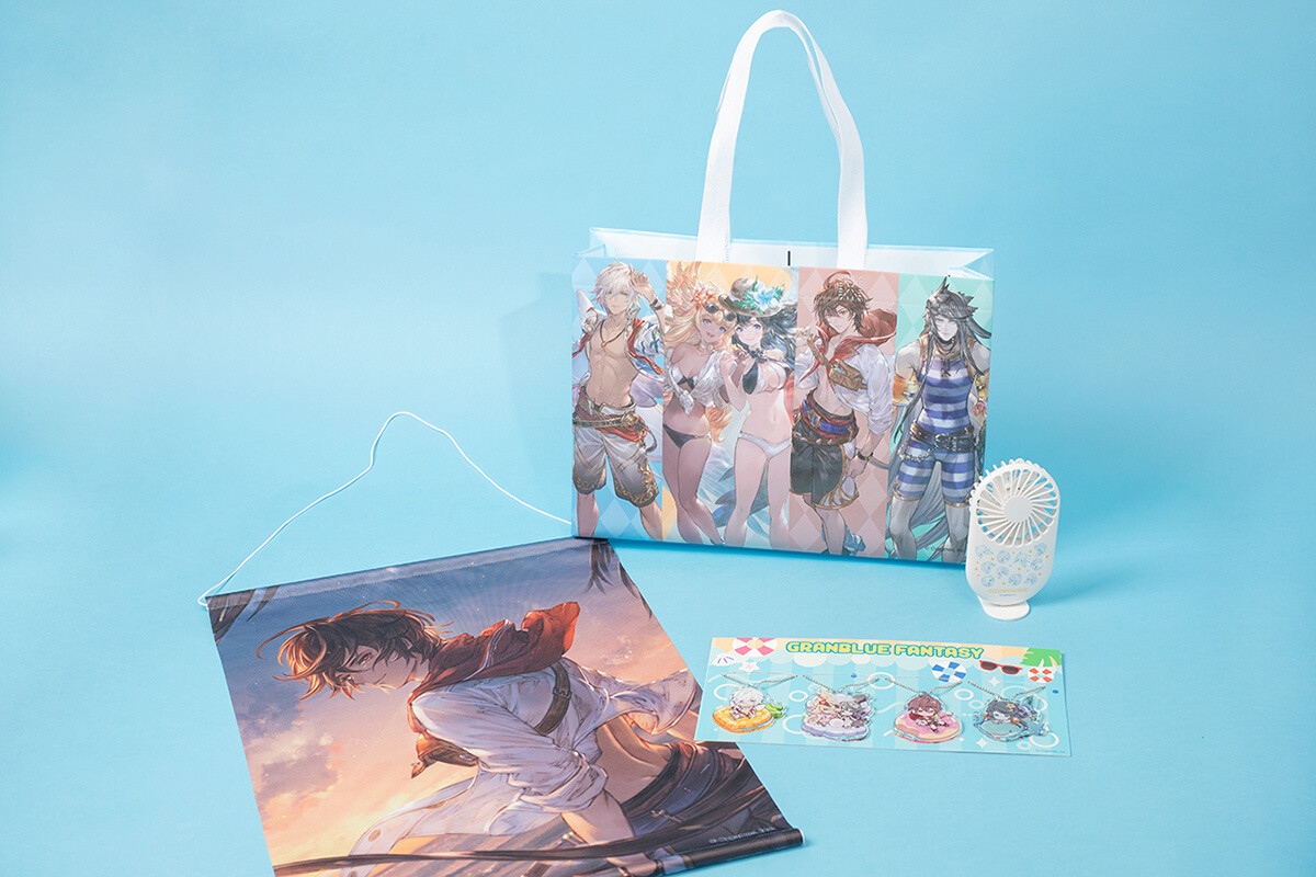 Granblue Fantasy The Maydays Collection Bag - Tokyo Otaku Mode (TOM)