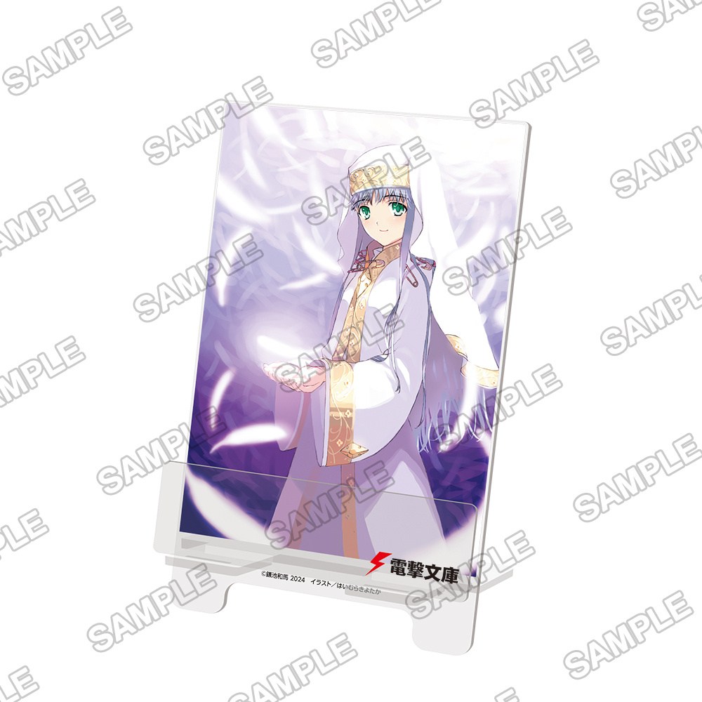 A Certain Magical Index A6 Multi Stand - Tokyo Otaku Mode (TOM)