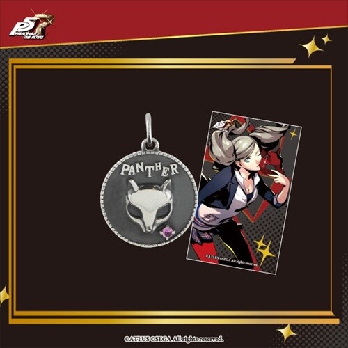 Persona 5 Royal Silver Coin Charm Collection - Tokyo Otaku Mode (TOM)