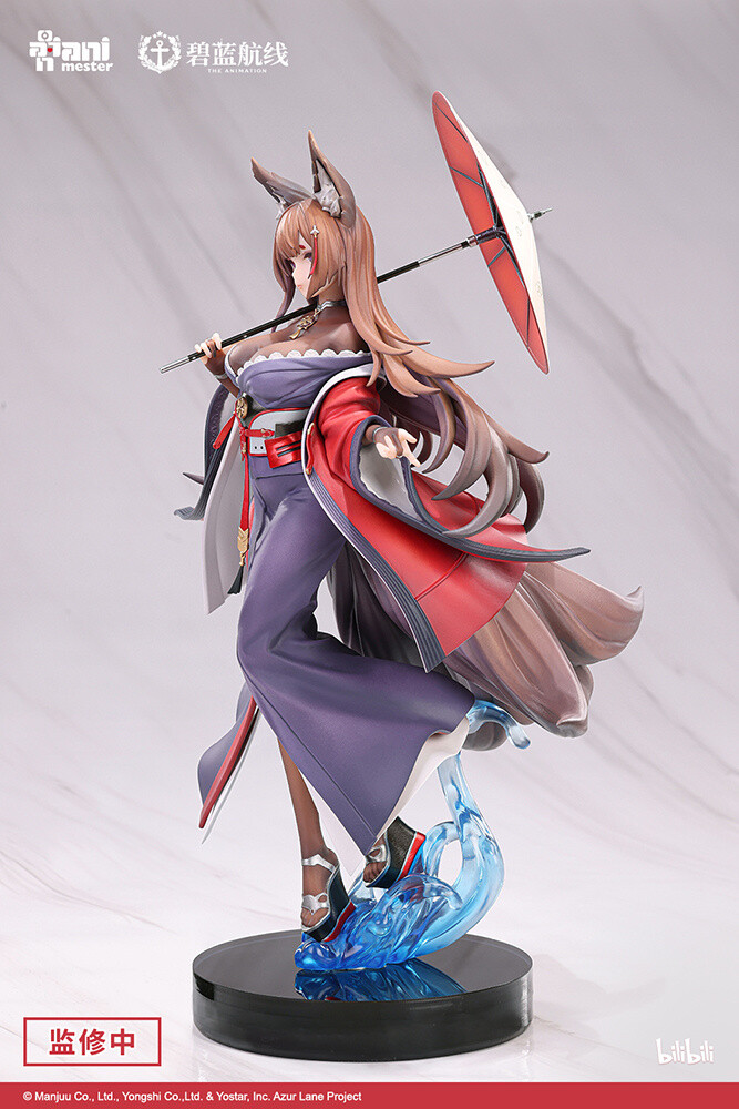 Azur Lane Amagi: Lightly-Armed Ver. 1/7 Scale Figure - Tokyo Otaku Mode ...
