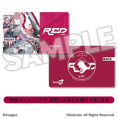 Colors:Red 1/7 Scale Figure - Tokyo Otaku Mode (TOM)