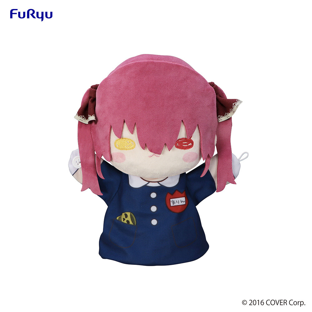Puppet Plushie Toy Houshou Marine: Kindergarten Uniform Ver.: Furyu ...