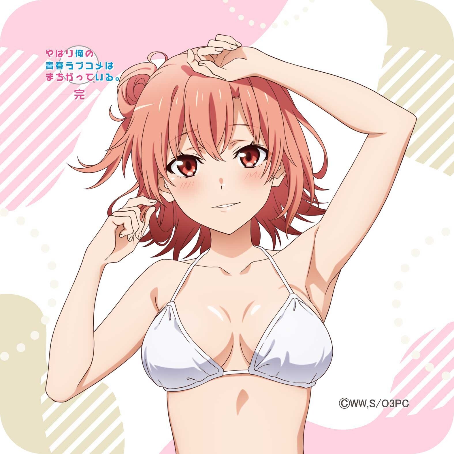 My Teen Romantic Comedy SNAFU Climax Hand Towel Yui Yuigahama: White Bikini Ver. - Tokyo Otaku ...