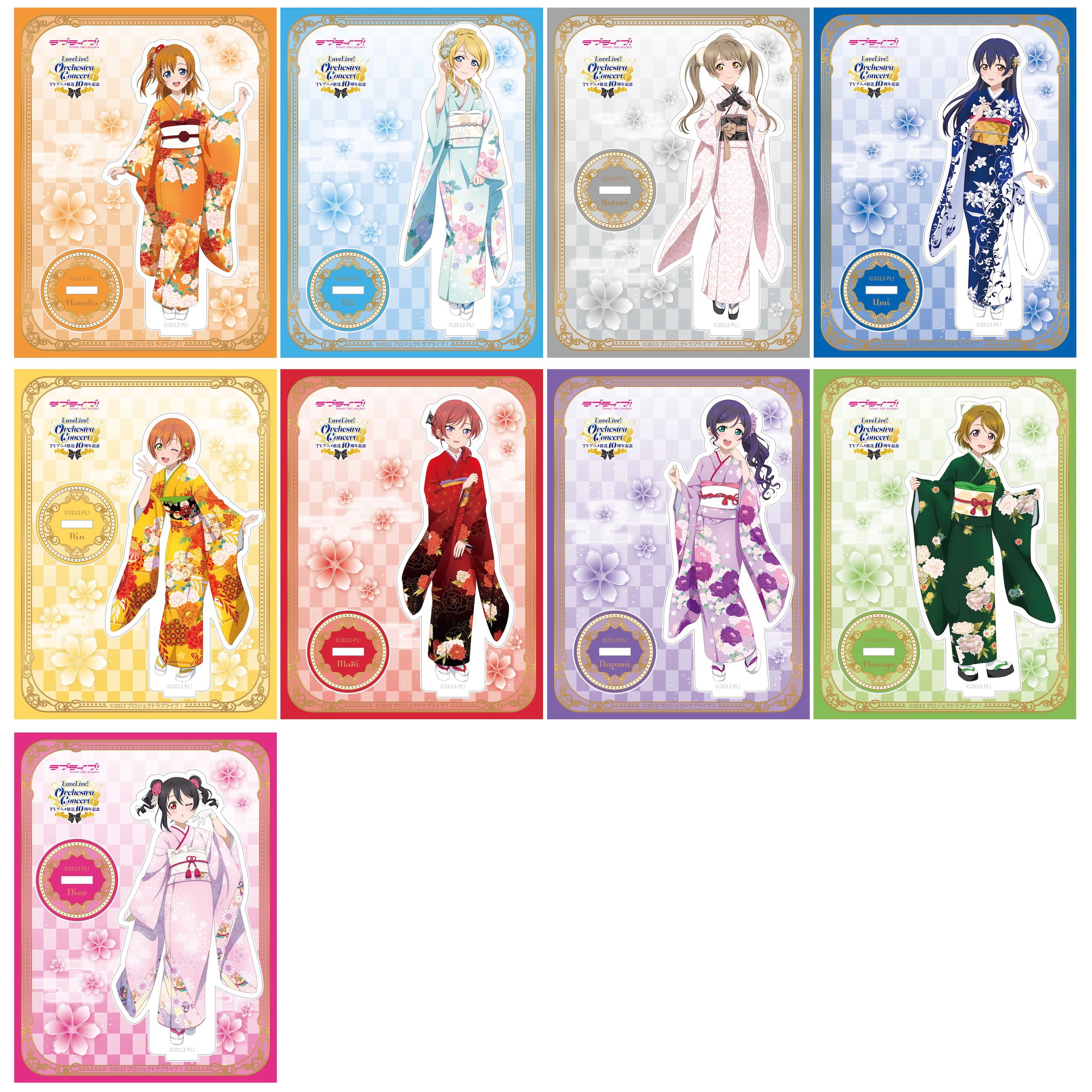 Love Live! Orchestra Concert Acrylic Stand: Bandai Namco Filmworks ...