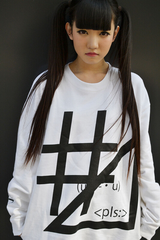 Zigg Symbol Printed Boyfriend Sweatshirt (Maboroshi) - Tokyo Otaku Mode ...