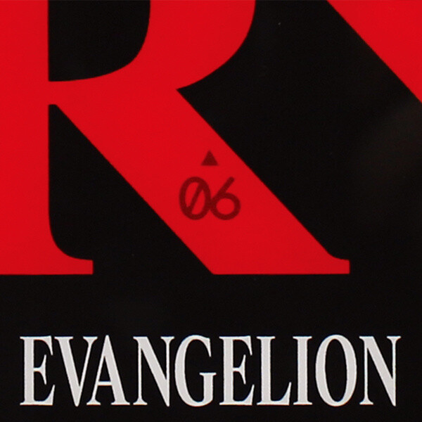Evangelion NERV Acrylic Wall Clock - Tokyo Otaku Mode (TOM)