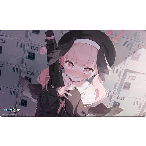 Bushiroad Rubber Mat Collection V2 Vol. 1751 Blue Archive Koharu ...