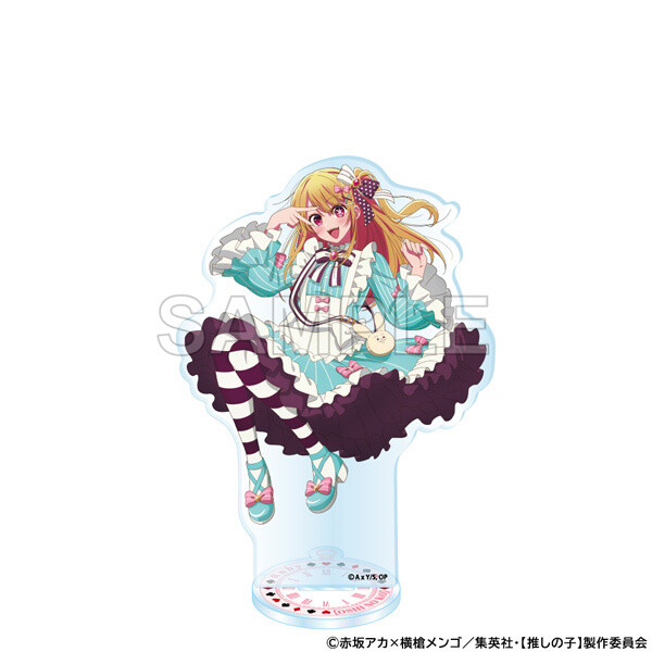 Oshi no Ko Acrylic Stand - Tokyo Otaku Mode (TOM)