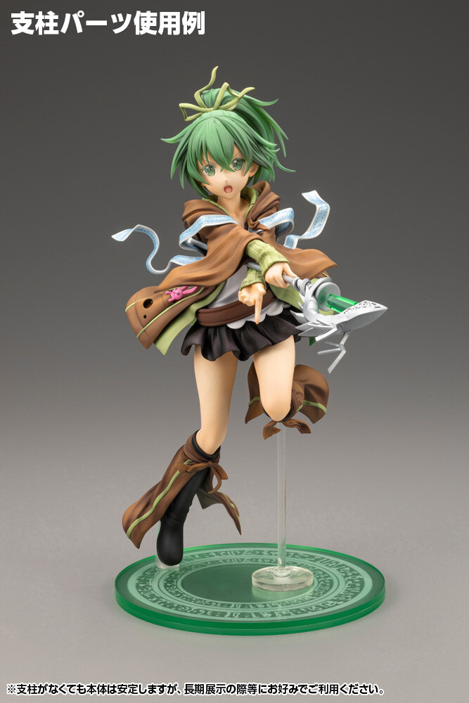 Yu-Gi-Oh! Card Game Monster Figure Collection Wynn the Wind Charmer 1/7 ...