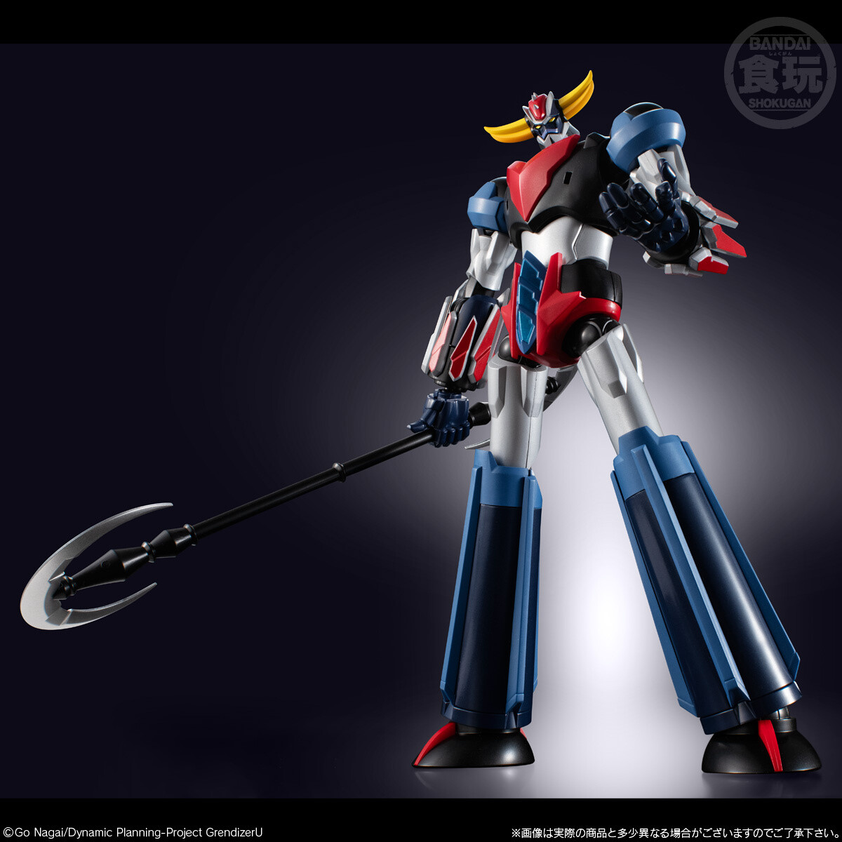 SMP Series Grendizer U Grendizer - Tokyo Otaku Mode (TOM)