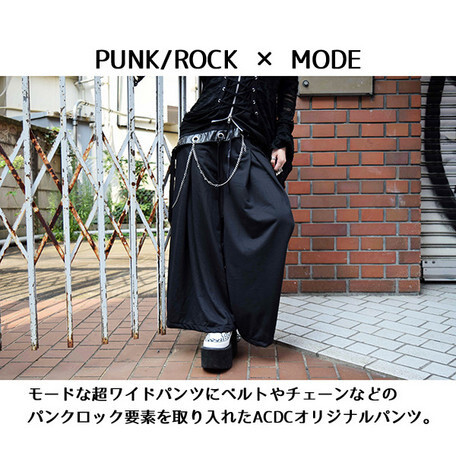 ACDC RAG New Wide Pants: ACDC RAG - Tokyo Otaku Mode (TOM)