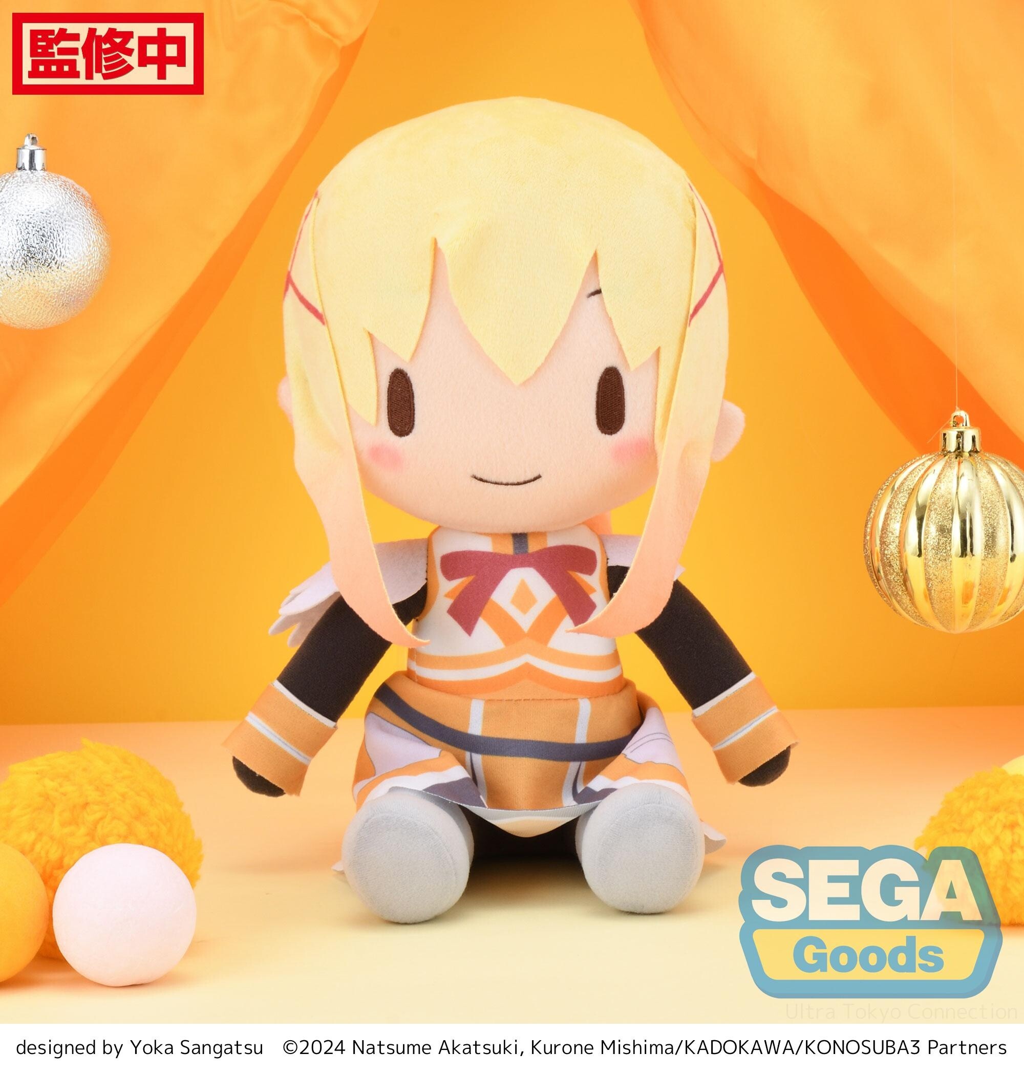Fuwapuchi KonoSuba: God’s Blessing on This Wonderful World! 3 Darkness ...