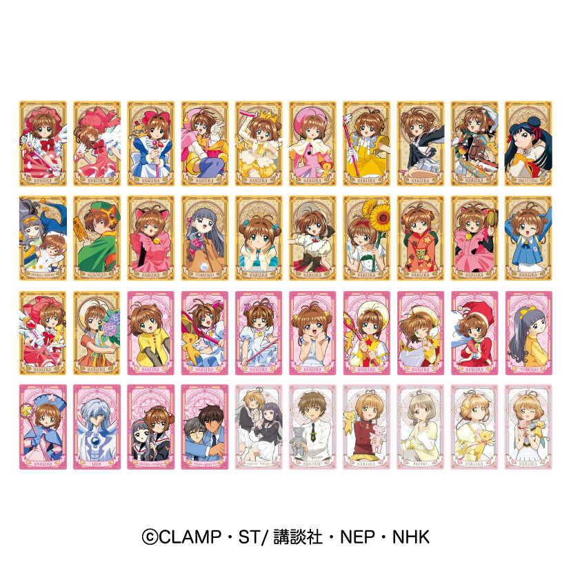 Cardcaptor Sakura Arcana Cards Collection Vol. 2 Box Set (Re-run ...