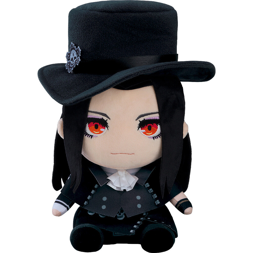 Guilty Gear -Strive- Plushie Testament: Good Smile Company 33% OFF ...