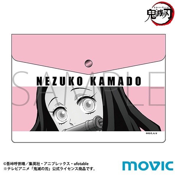Demon Slayer: Kimetsu no Yaiba Nezuko Kamado Multi Case - Tokyo Otaku ...