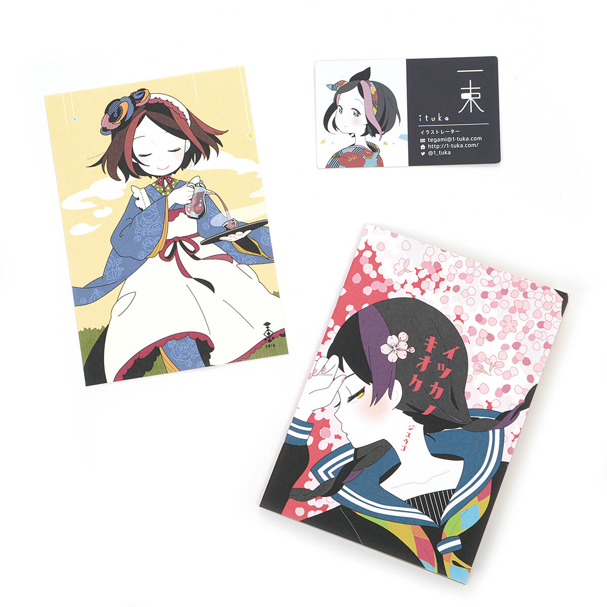 Ituka no Kioku 15 - Tokyo Otaku Mode (TOM)