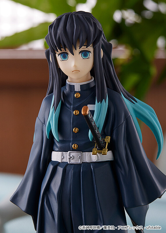 Pop Up Parade Demon Slayer: Kimetsu no Yaiba Muichiro Tokito: Good ...