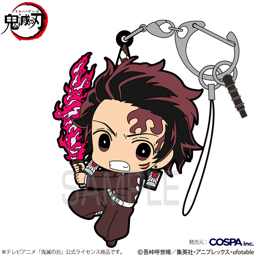 Demon Slayer: Kimetsu no Yaiba Tsumamare Keychain Collection Tanjiro ...