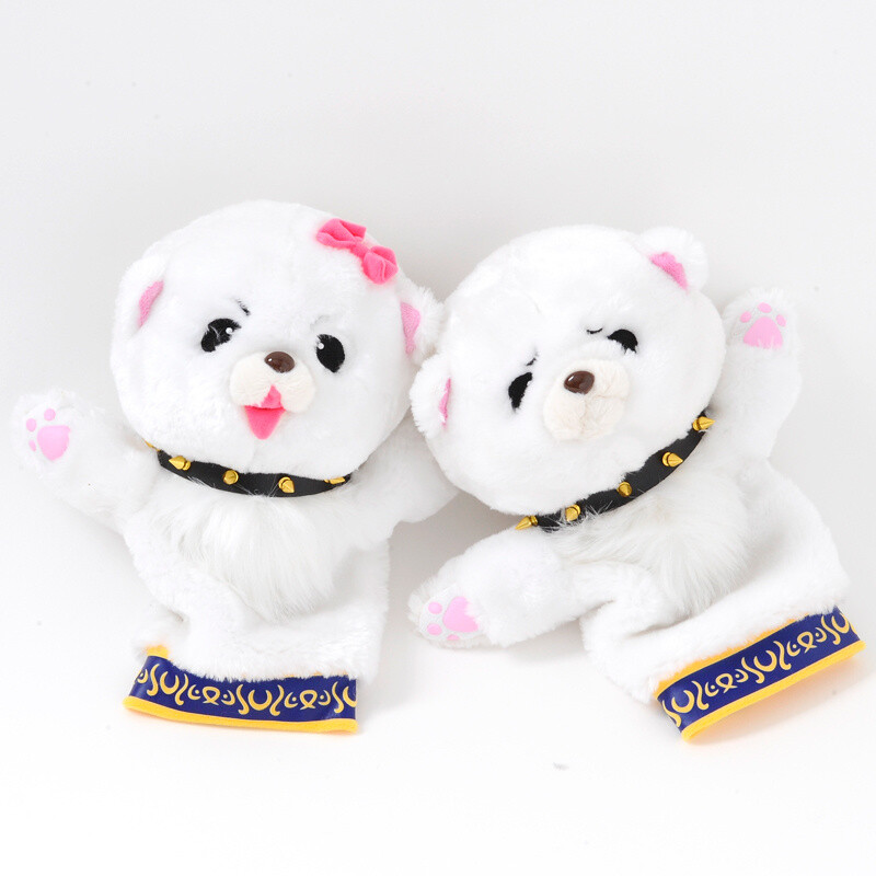 Comiket 85 Set of 2 Rage of Bahamut Plush Cerberus Puppets - Tokyo ...