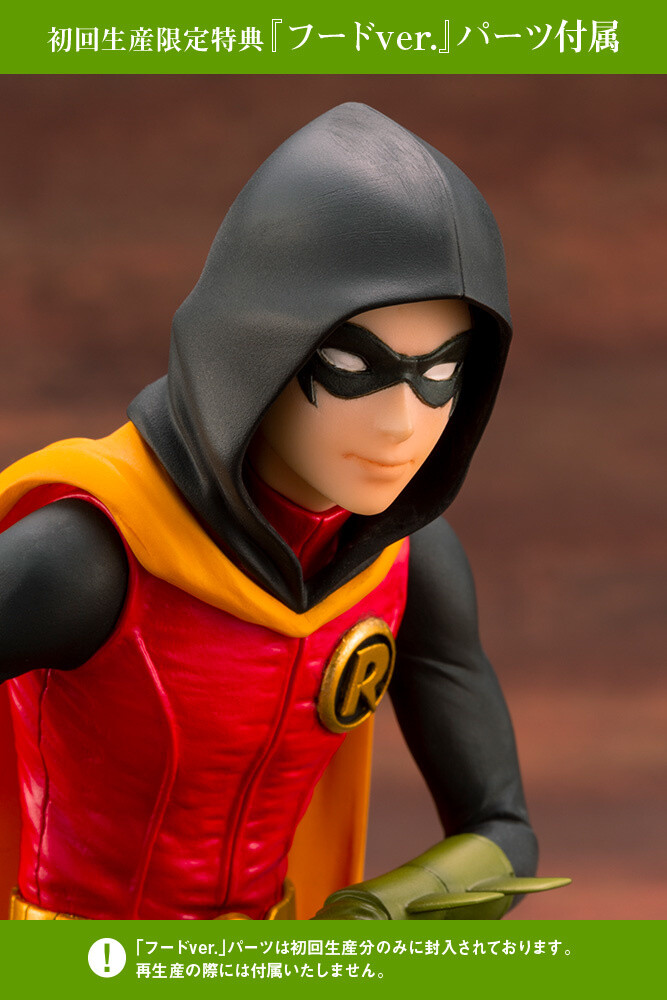 [DC Comics] Ikemen Series Damian Robin w/ Bonus Head Part: KOTOBUKIYA ...