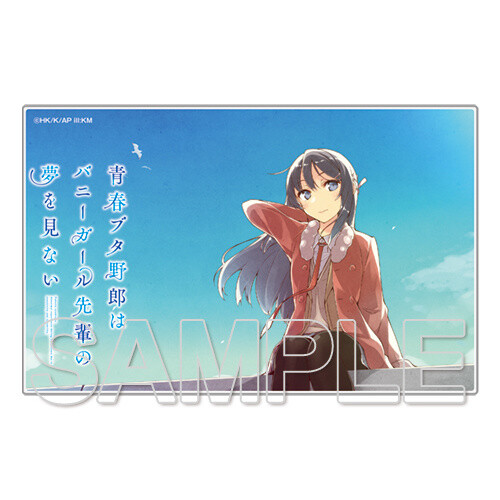 Rascal Does Not Dream of Bunny Girl Senpai Acrylic Stand Collection ...