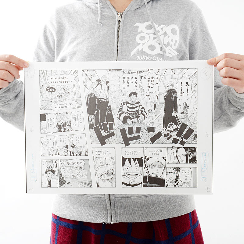 Shonen Jump Reproduction Panel Print: One Piece - C - Tokyo Otaku Mode ...
