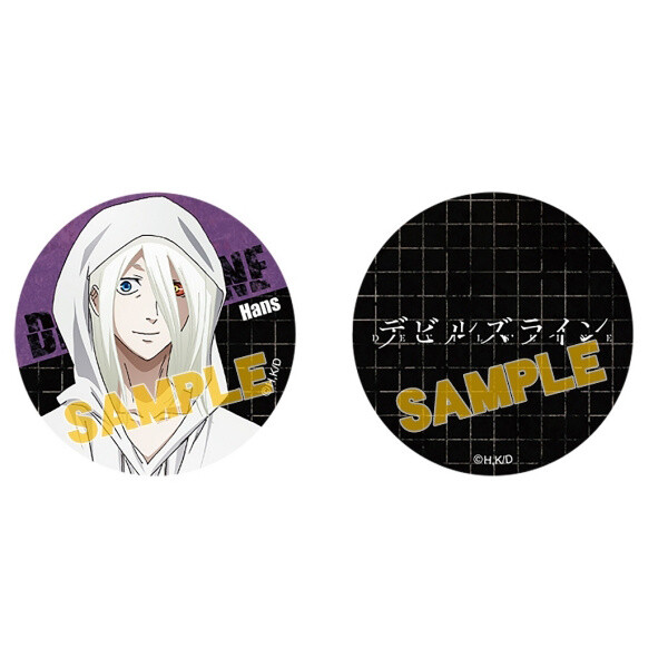 Devil's Line Hans & Logo Charaby Badge Set - Tokyo Otaku Mode (TOM)
