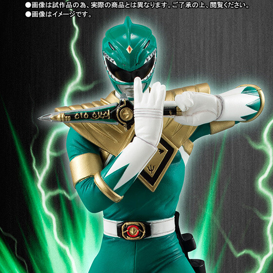 FiguartsZERO Mighty Morphin Power Rangers Green Ranger: Bandai - Tokyo ...