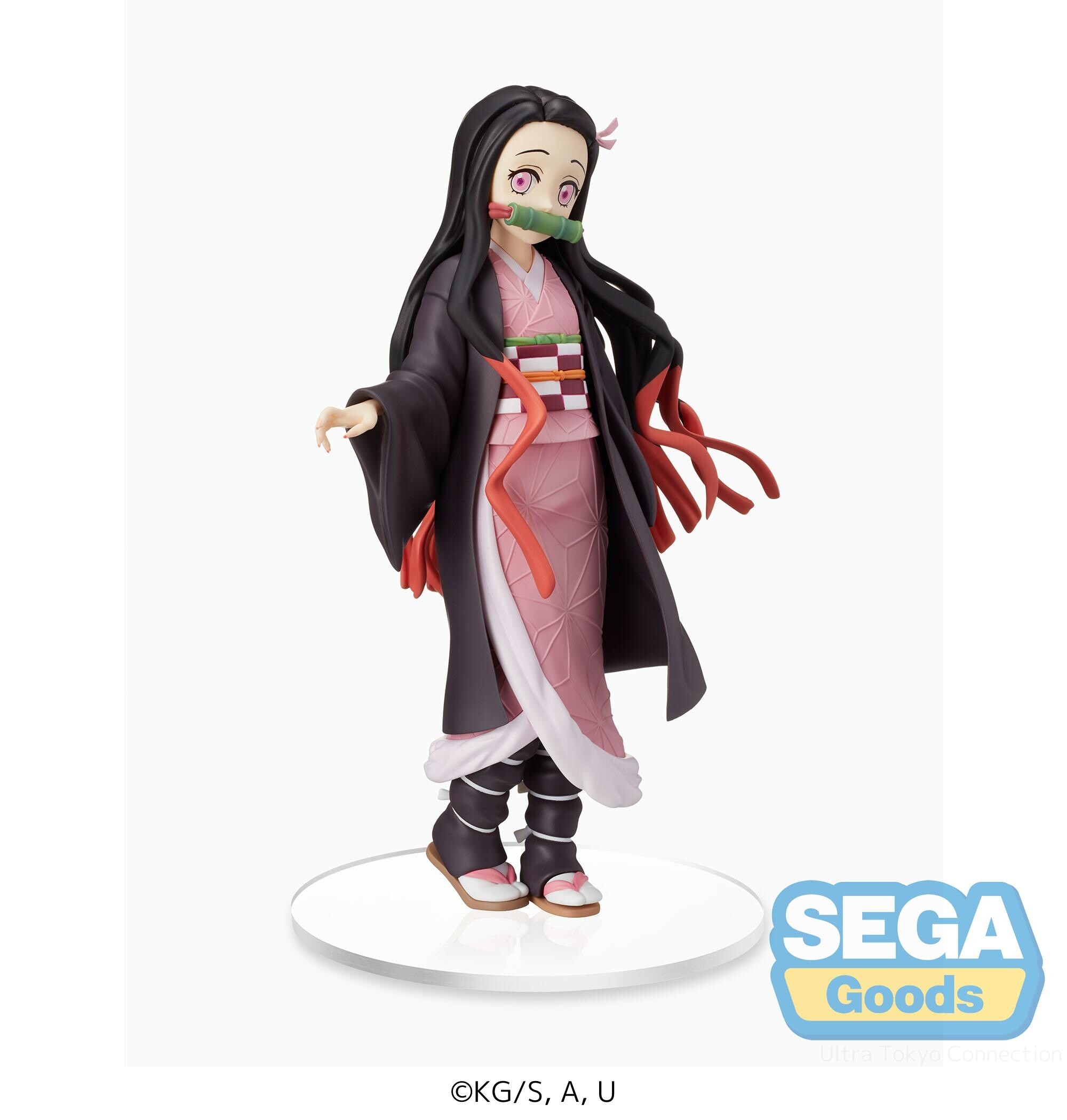 Demon Slayer: Kimetsu no Yaiba Nezuko Kamado: Sibling Bond Ver. Super ...