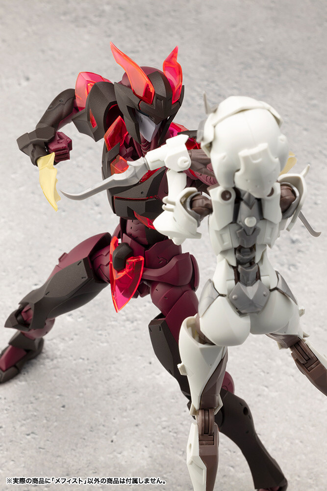 Megalomaria Unlimited Universe Mephisto: KOTOBUKIYA 30% OFF - Tokyo ...