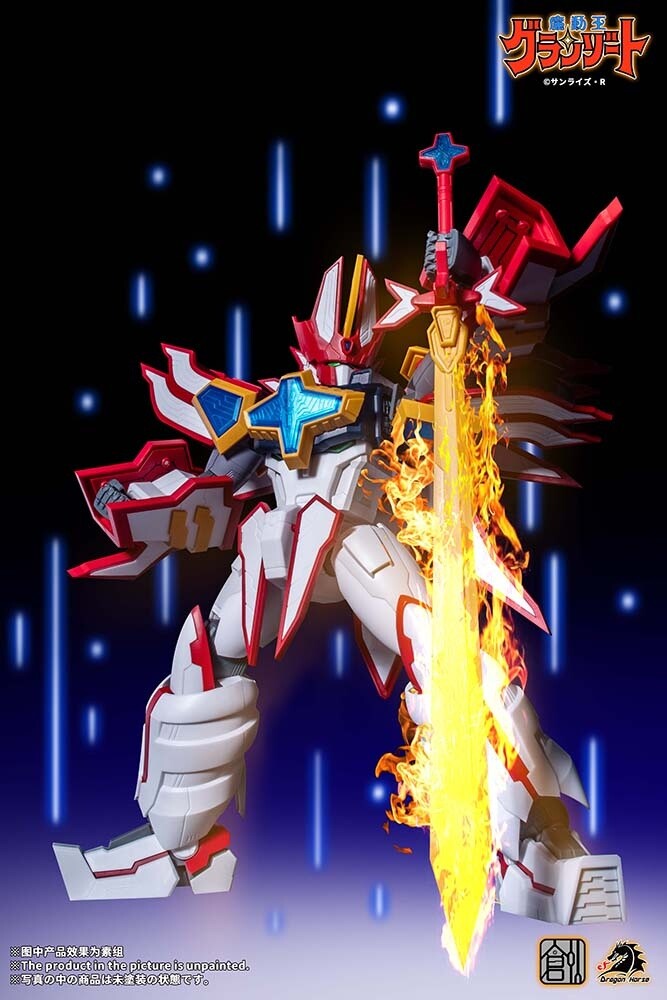 Mado King Granzort Super Granzort Plastic Model Kit - Tokyo Otaku Mode ...