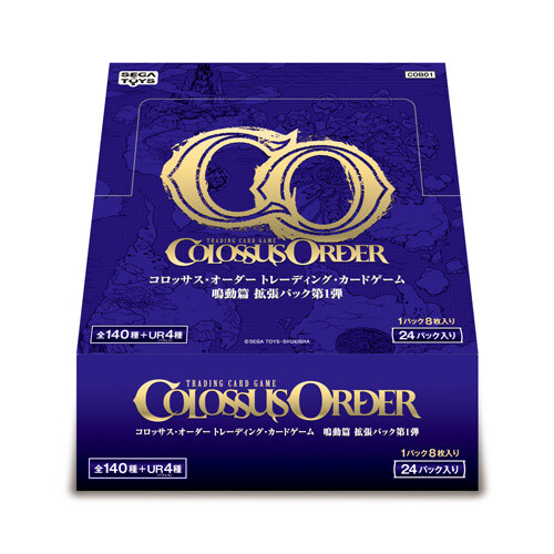 Colossus Order Booster Pack Vol.1 - Tokyo Otaku Mode (TOM)