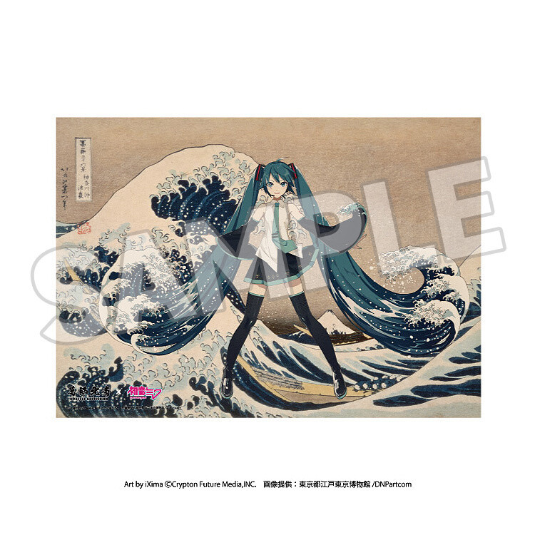 Katsushika Hokusai x Hatsune Miku Serial Numbered A3 Acrylic Panel ...