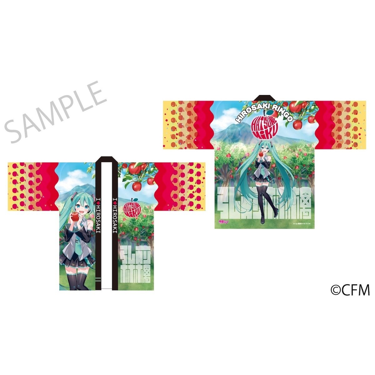Hatsune Miku x Hirosaki Apple Apple Happi Art by Asagao Minoru ...
