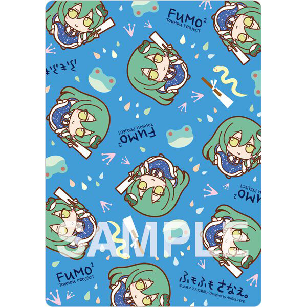 Touhou Fumo Fumo Mouse Pads Vol. 2 - Tokyo Otaku Mode (TOM)