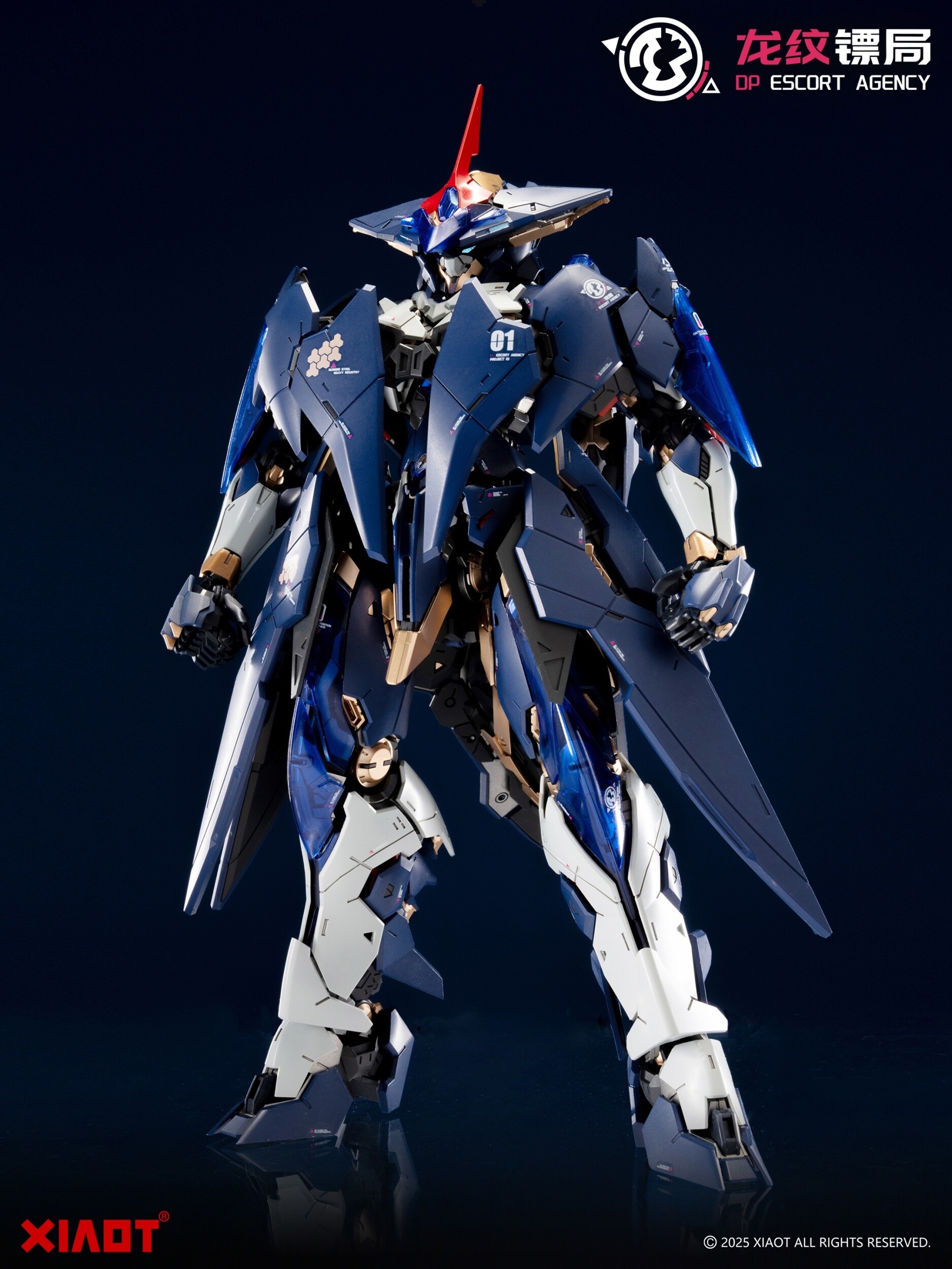 DP Escort Agency Ling Yao 1/100 Scale Plastic Model Kit - Tokyo Otaku ...