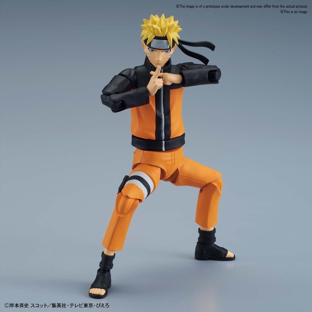 Figure-rise Standard Naruto: Bandai - Tokyo Otaku Mode (TOM)